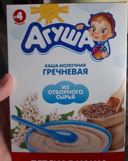 Каши Агуша