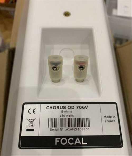 Акустические колонки потолочные focal chorus od 70