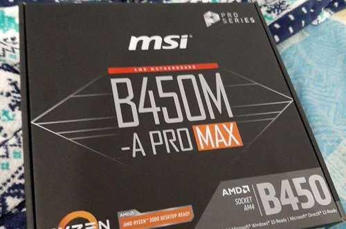 B450 m a pro max