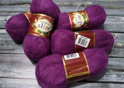 Пряжа Alize Kid Mohair