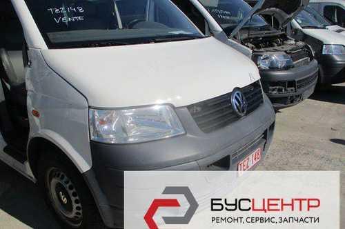 Разборка Volkswagen Transporter T5 (Фольцваген Т5)