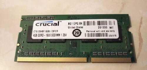 Ноутбучная память ddr3 4gb Crucial 1,35V