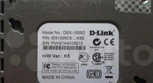 Роутер D - Link DES - 1005D