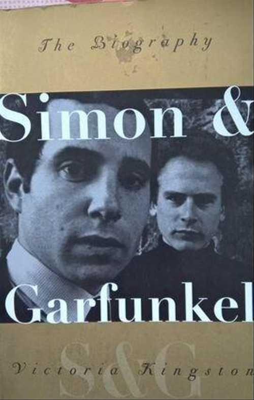 Leonard Cohen, Simon and Garfunkel