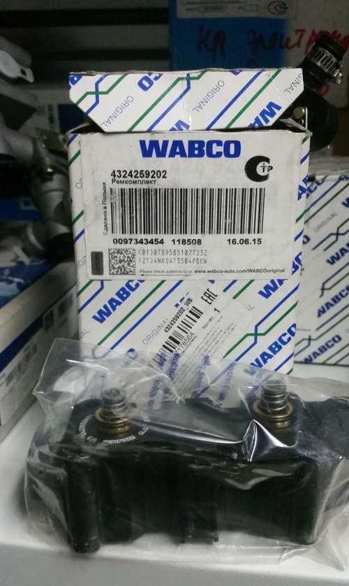 Ремкомплект wabco volvo 4324259202