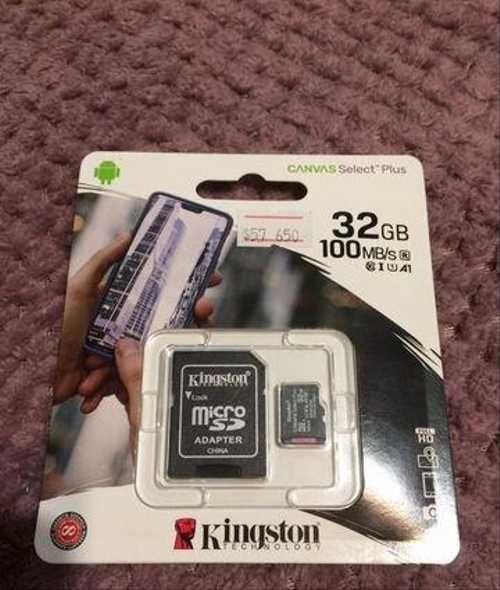 Карта памяти MicroSD Kingston Technology 32 gb Can