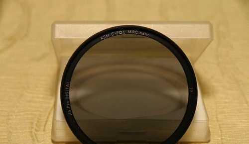 B+W 72mm XS-Pro KSM Circular Polarizer MRC-Nano