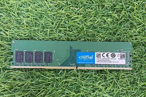 Crucial 8Gb DDR4 - 2666