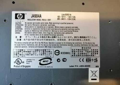 Коммутатор HP ProCurve Switch 2848 (J4904A )