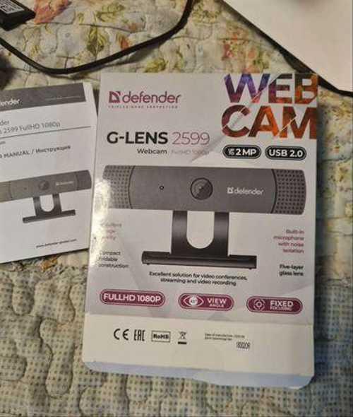 Defender g lens 2599