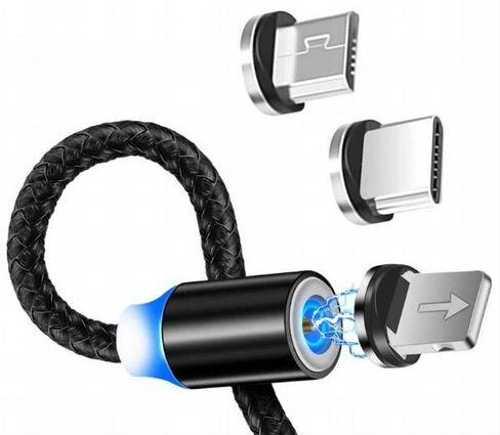 Магнитный кабель 3в1(USB - Micro-USB/iPhone/Type)