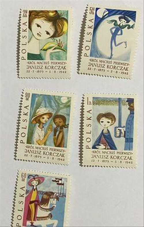 Польша 1962 коллекция Сказки Я.Корчак MNH марки