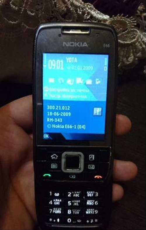 Телефон Nokia E66