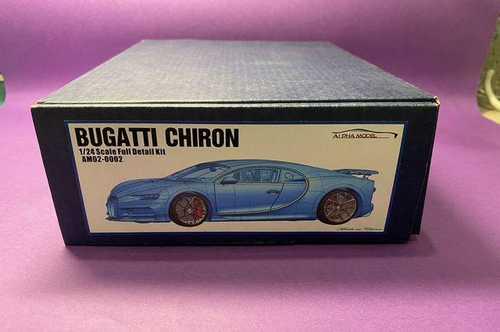 1/24 alphamodel Bugatti Chiron AM02-0002 сборная м