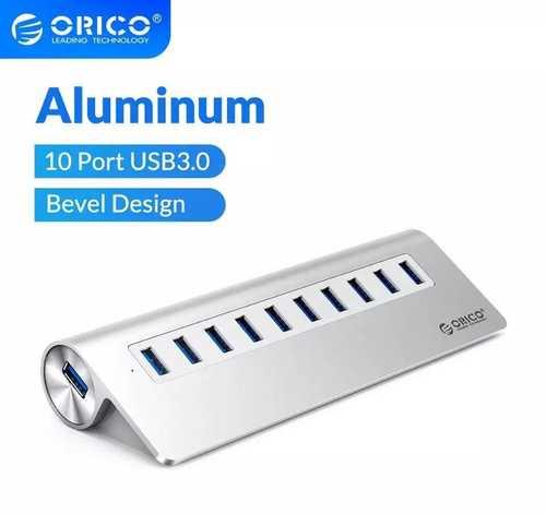 10xUSB3.0 Hub Orico (новый) Aluminum