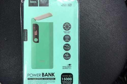 Power bank