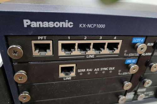 Атс panasonic цифровая KX NCP 1000