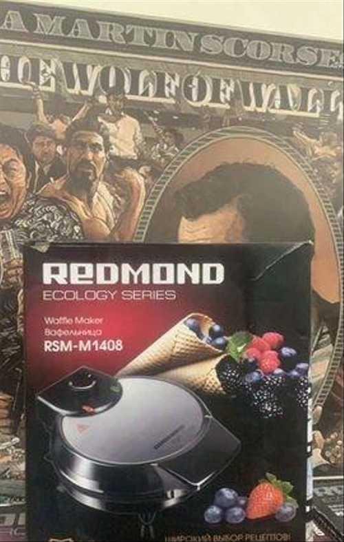 Новая вафельница redmond RSM-M1408