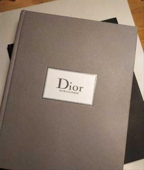 Каталог часов Dior