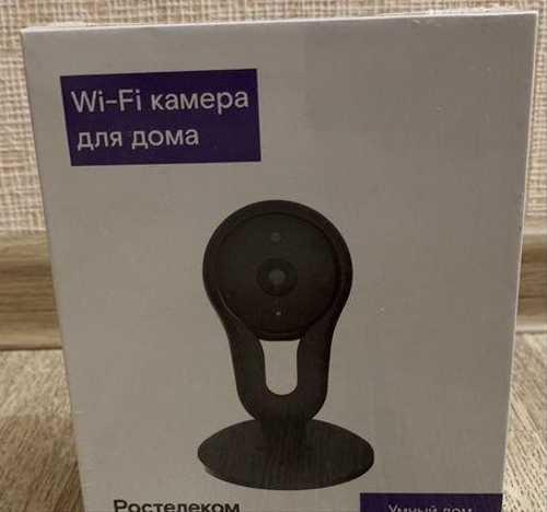 IP-камера Switcam-HS303 (V2)