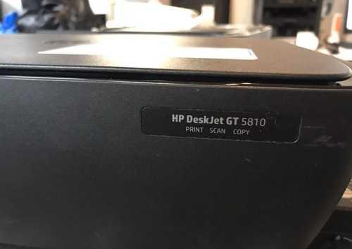 Мфу HP GT 5810