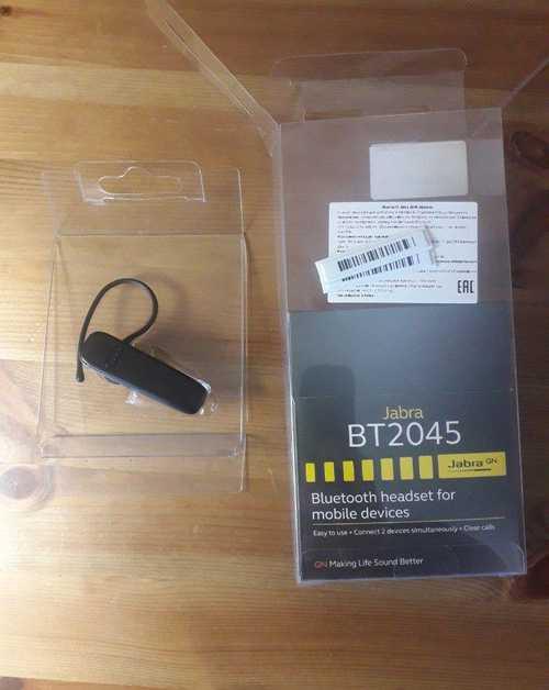 Bluetooth гарнитура Jabra BT2045