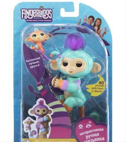 Fingerlings Обезьянка Денни с малышом