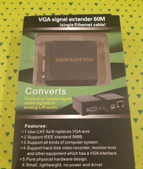 VGA signal extender 60M