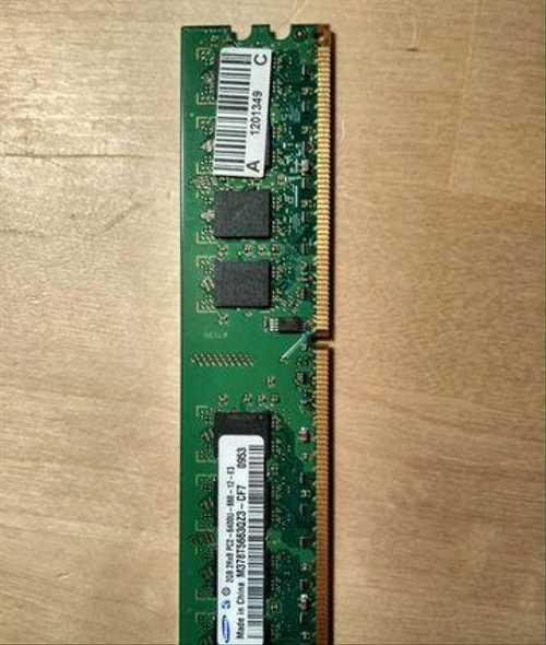 2GB 2Rx8 PC2-6400U 666-12-E3 | Festima.Ru – частные объявления