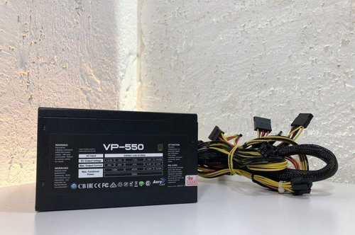 Блок питания AeroCool VP-550 550W 80plus bronze