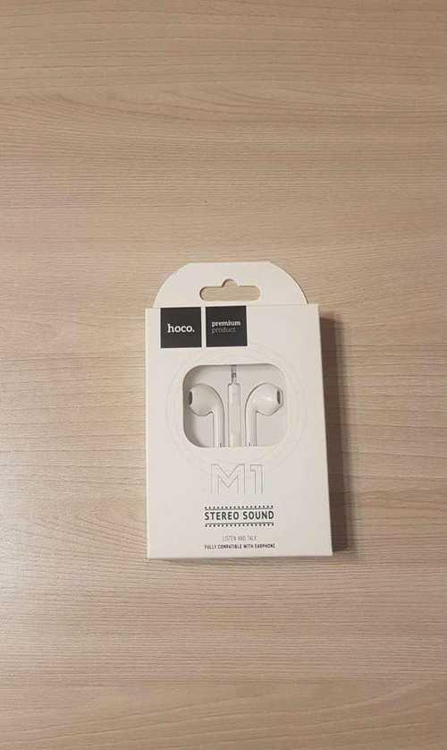 Наушники EarPods оригинал