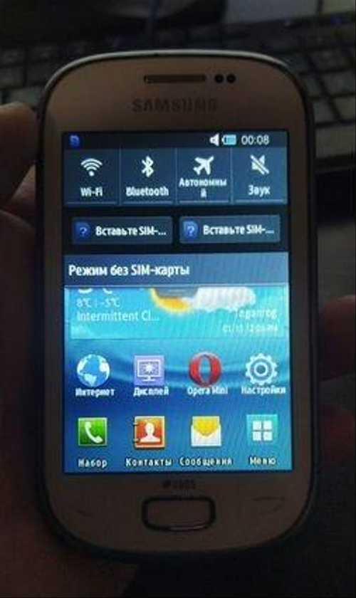 Сенсорный телефон Samsung Rex 90 duos S5292