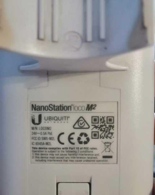 Антенна Ubiquiti Nano Station loco m2