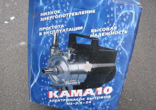 Электронасос кама-10 бц-0,5-20