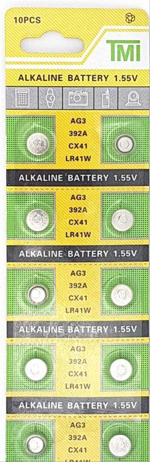 Новые батарейки LR41W 1,55V