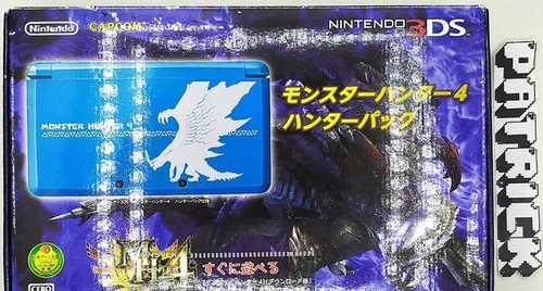 Nintendo 3DS Monster Hunter 4 Light Blue