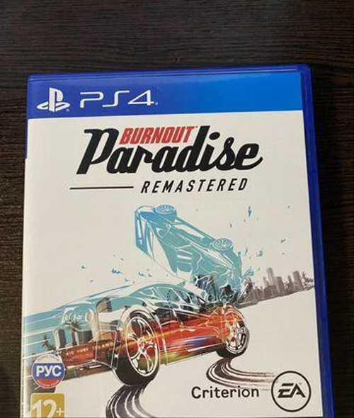 Burnout Paradise Remastered PS4