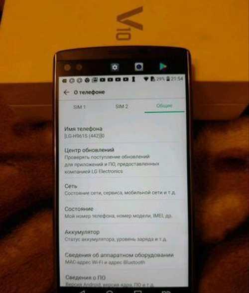 LG V10 h961s 64Gb