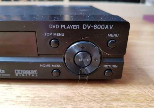 DVD плеер Pioneer DV-600AV