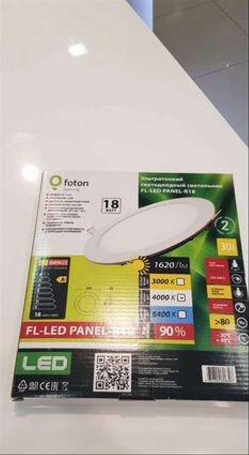 Лампа (светилтник) светодиодная foton FL led panel