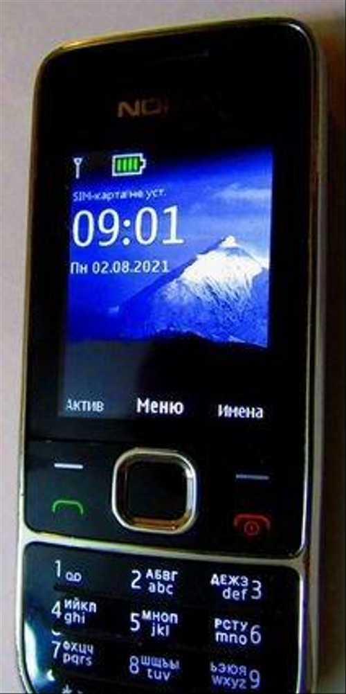 Телефон Nokia 2700 C рабочий