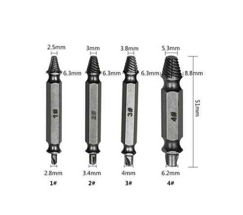 Набор экстракторов