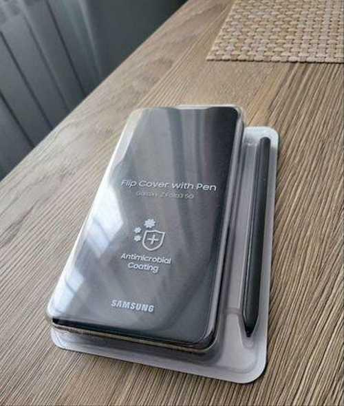 Чехол для Samsung Galaxy Fold 3 + стилус