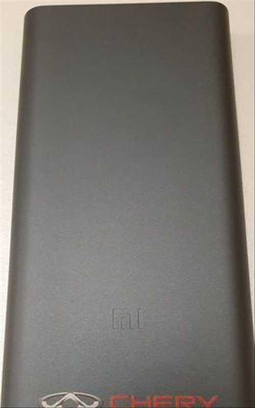 PowerBank Xiaomi Fast Charge 10000 мА Внешний акк