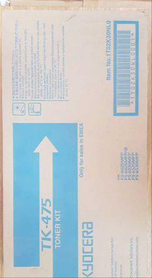 Тонер картридж TK 475