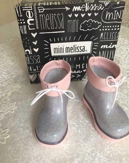 Сапожки Mini Melissa