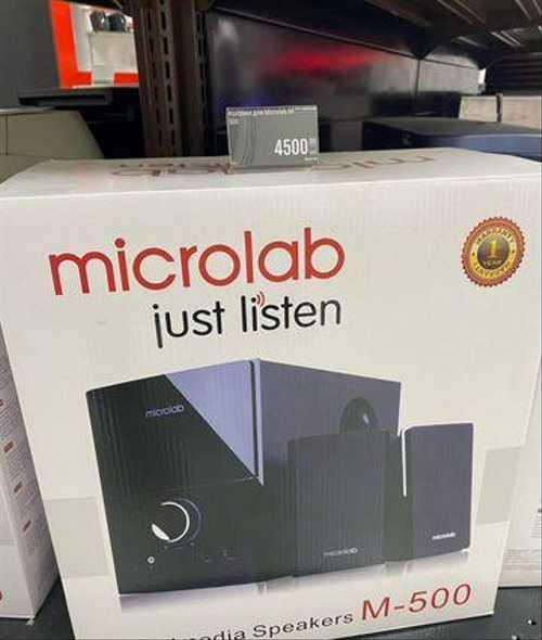 Акустика microlab original M-500