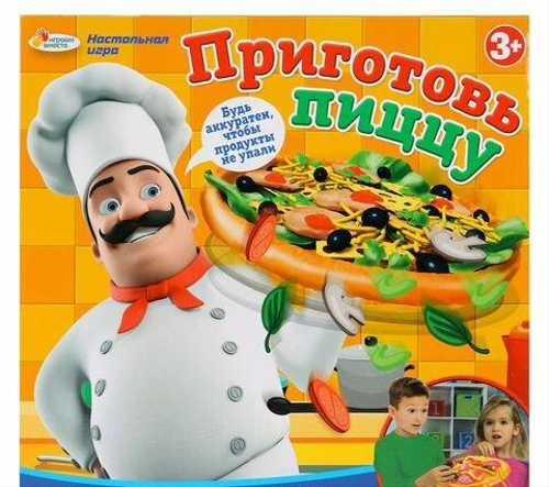 Настольная игра Играем вместе Приготовь пиццу (B1033019-R)