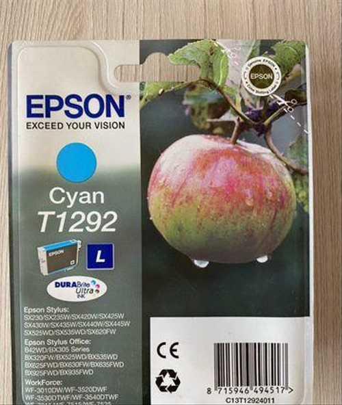 Картридж Epson T1292