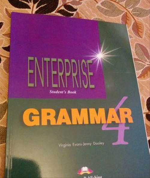 Enterprise grammar books